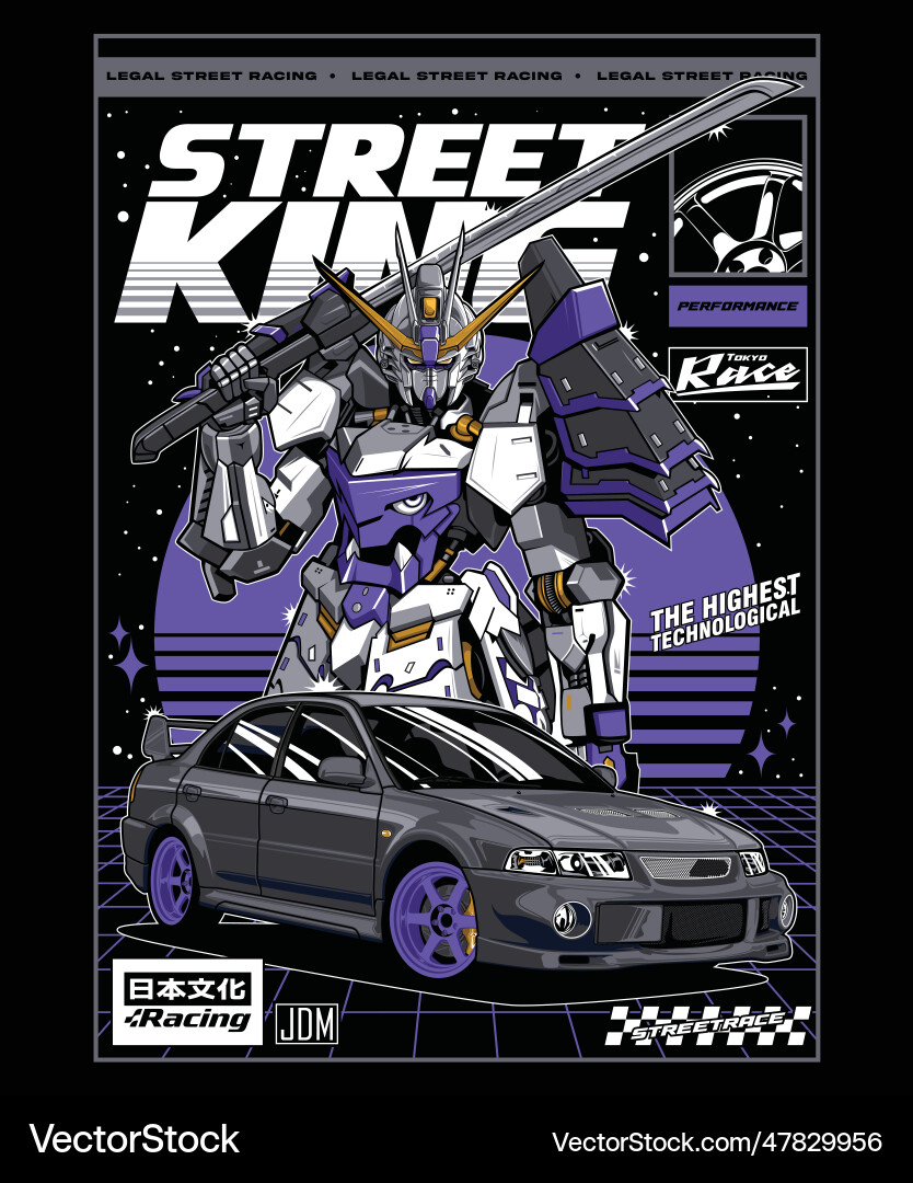 Street King Racing Art Royalty Free Vector Image