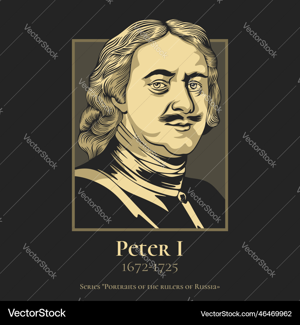Peter i Royalty Free Vector Image - VectorStock