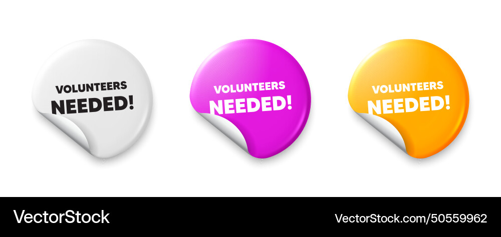 Volunteers needed symbol volunteering service Vector Image
