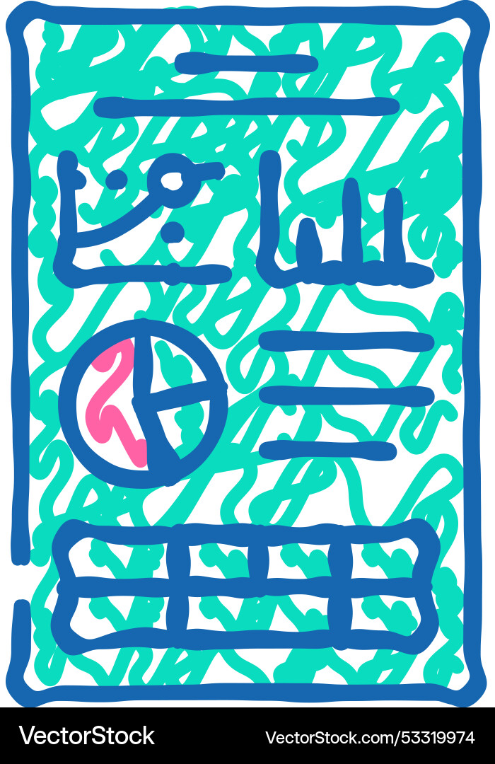 Project folder icon doodle Royalty Free Vector Image