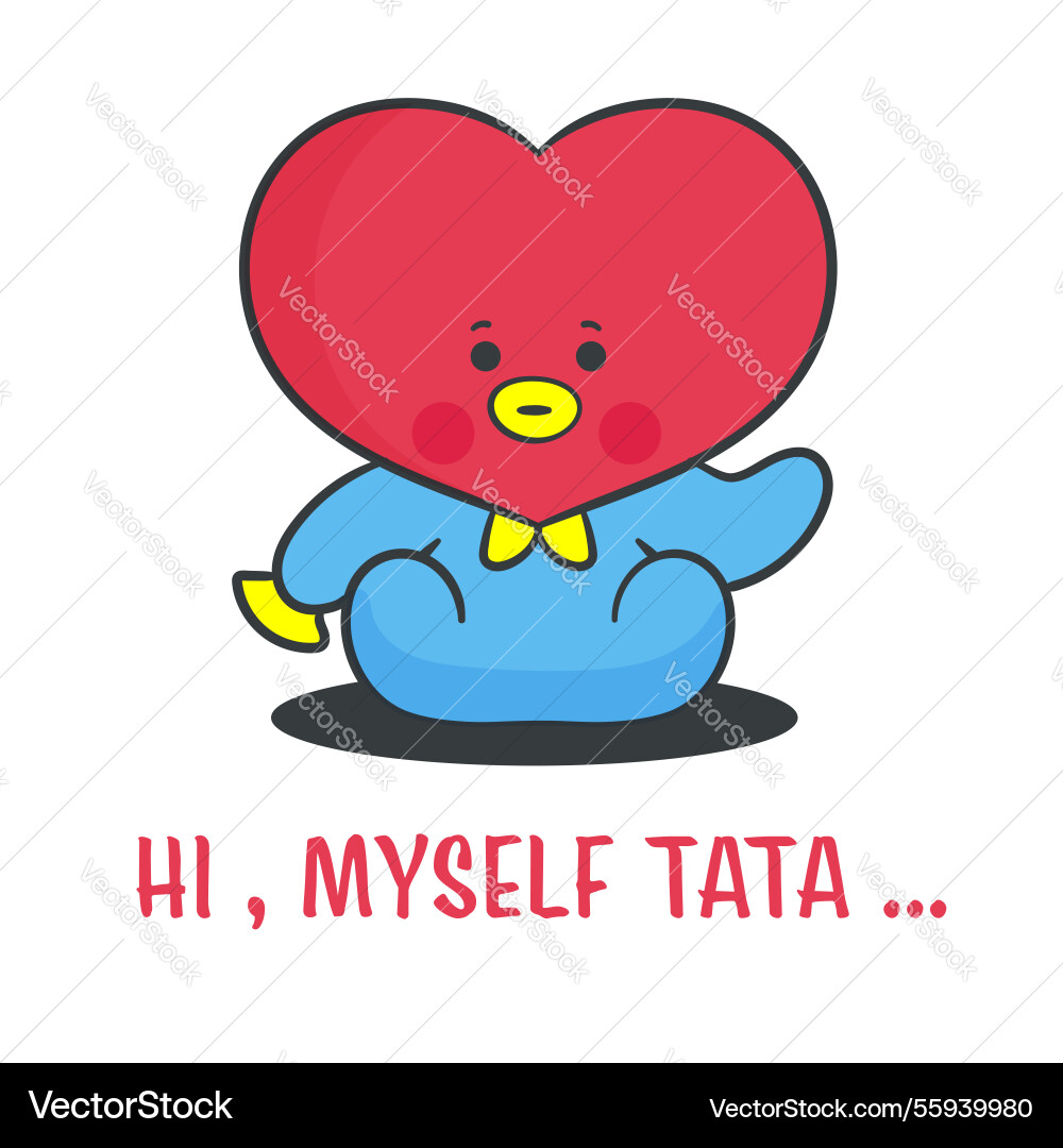 Cute bt21 tata character popularfriendly Vector Image