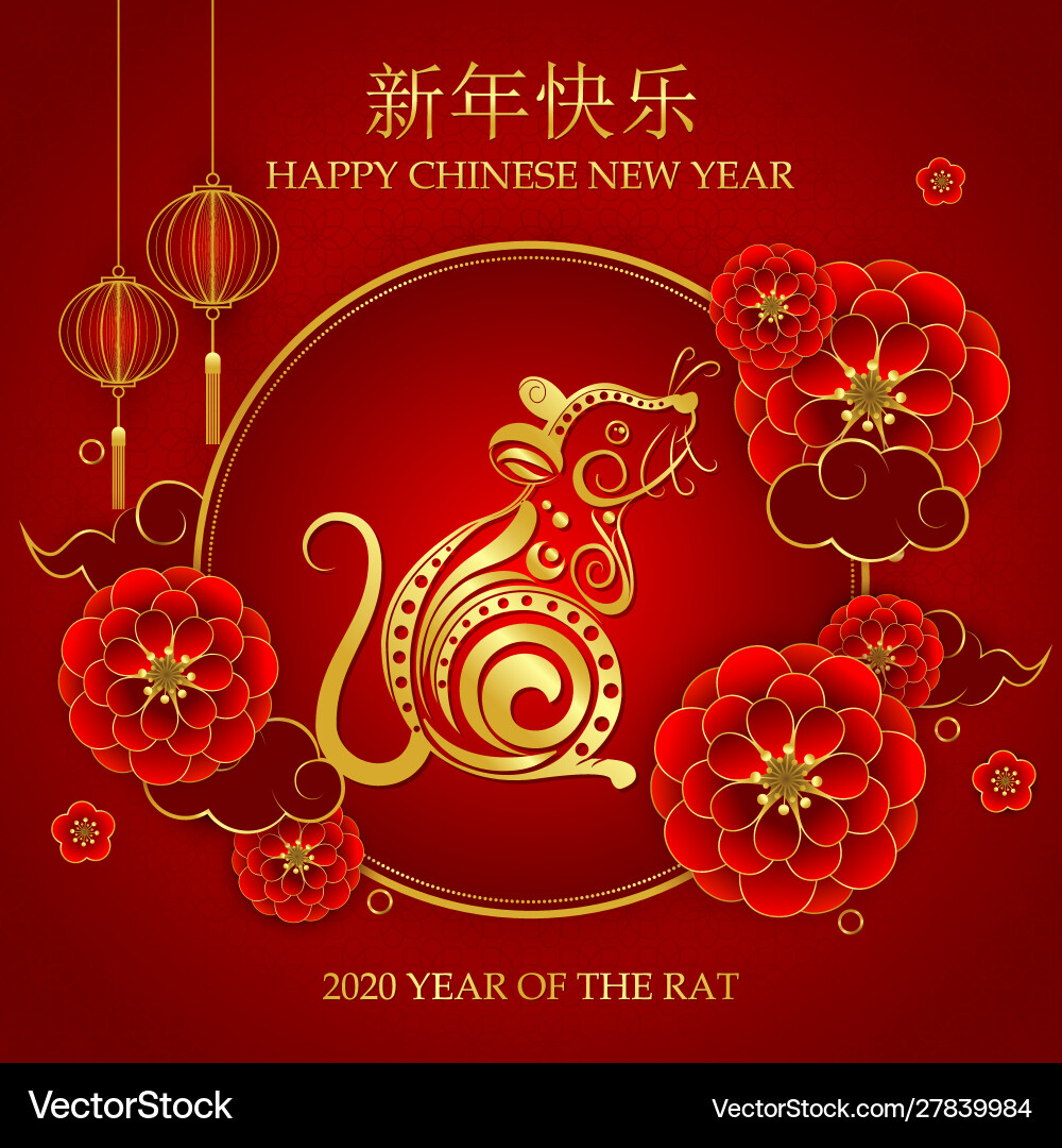 Chinese new year 2020 rat Royalty Free Vector Image