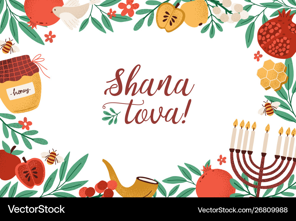 Rosh hashanah horizontal banner template Vector Image
