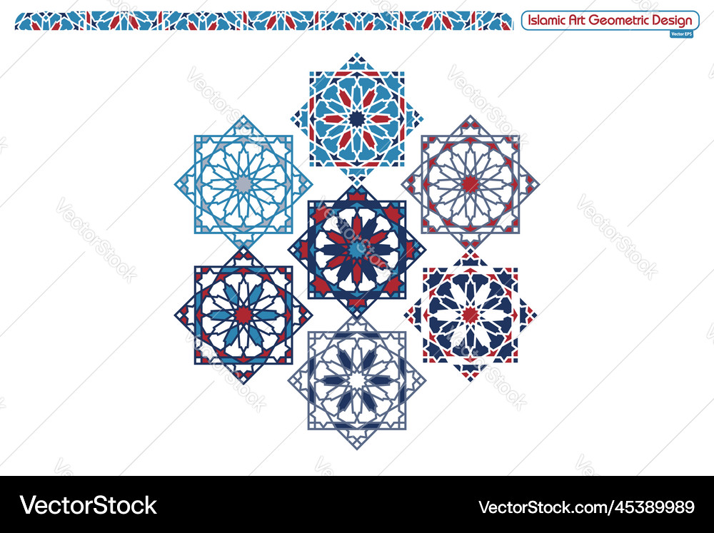 Islamic Art Geometric Design Graphics Royalty Free Vector