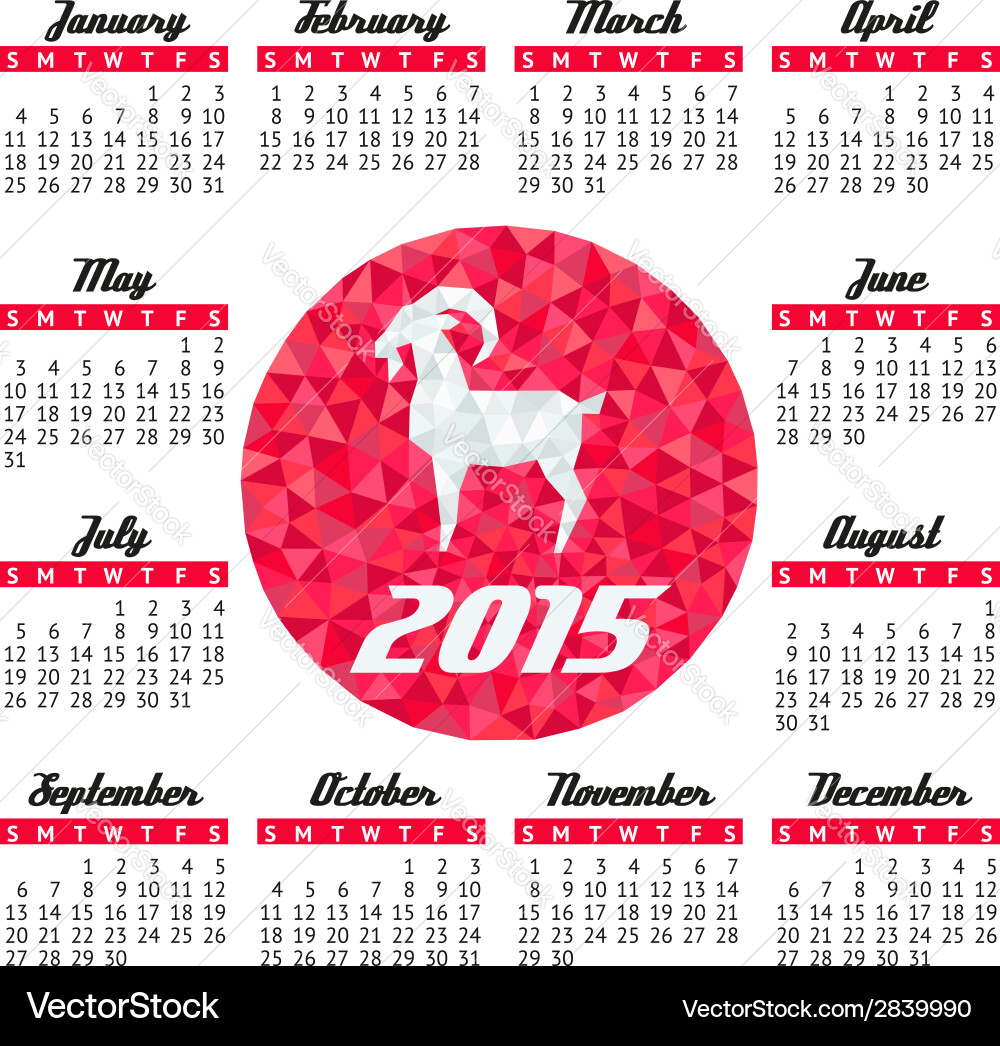 Red goat calendar Royalty Free Vector Image - VectorStock