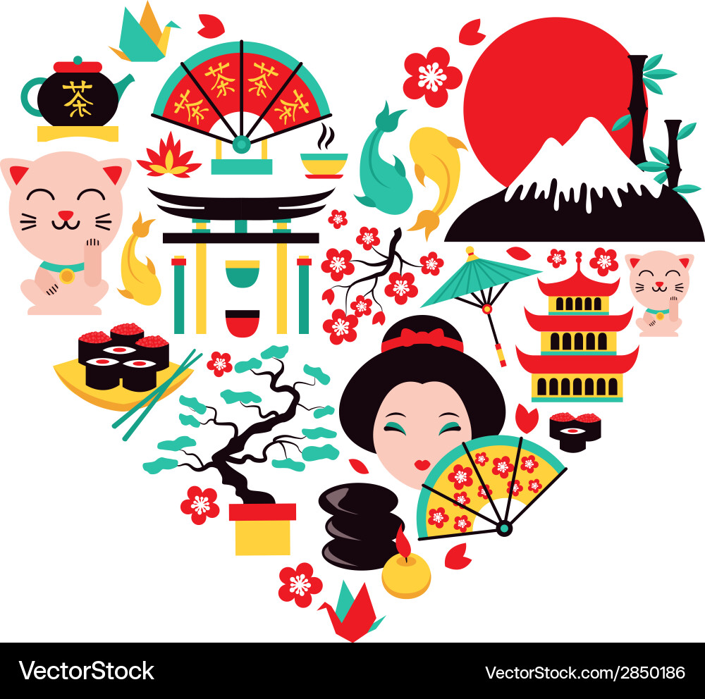 Japan symbols heart Royalty Free Vector Image - VectorStock