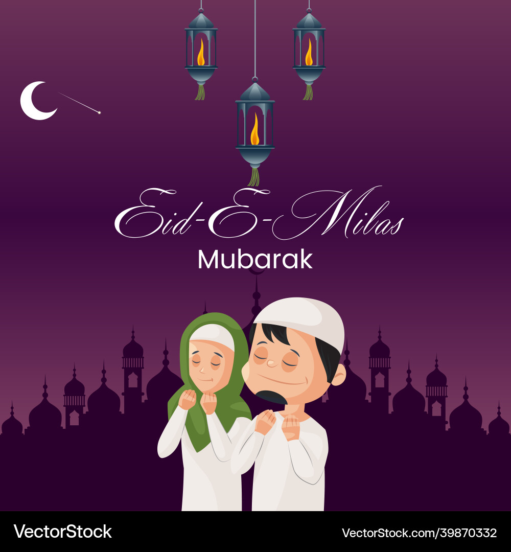 Banner design of eid-e-milad mubarak Royalty Free Vector