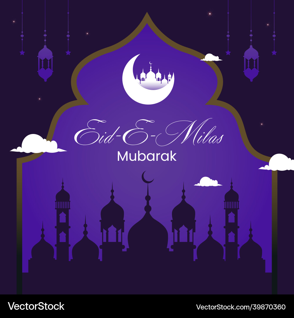 Banner design of eid-e-milad mubarak Royalty Free Vector