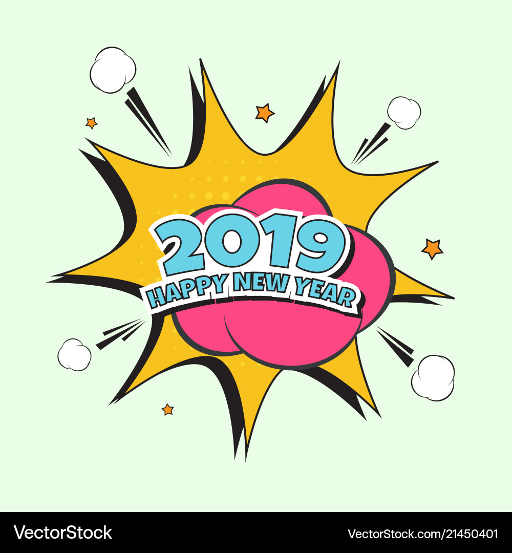 Background with explosion banner Royalty Free Vector Image