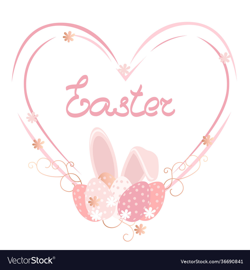 Easter Royalty Free Vector Image - VectorStock