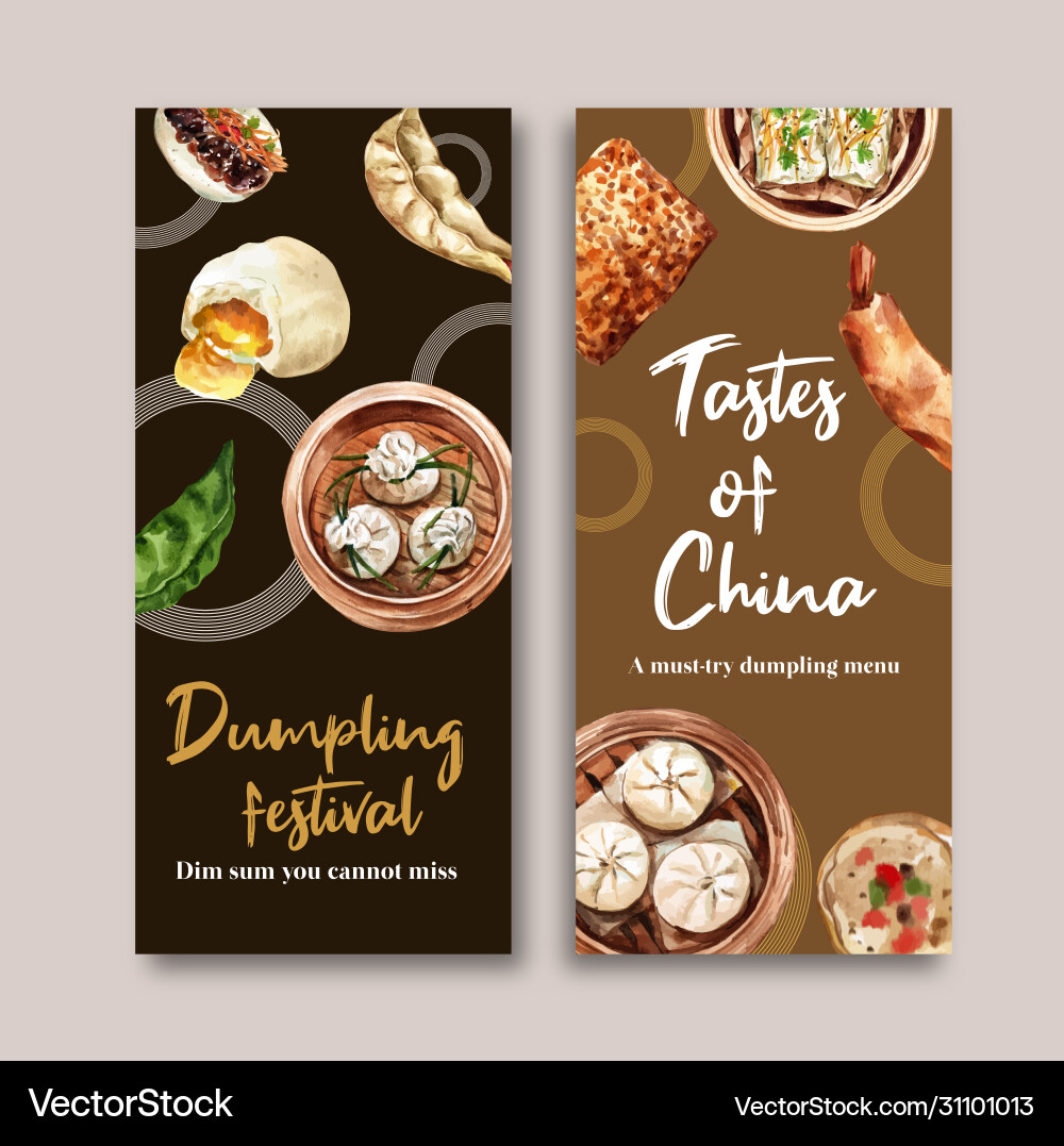 Dim sum flyer design with dumpling watercolor Vector Image