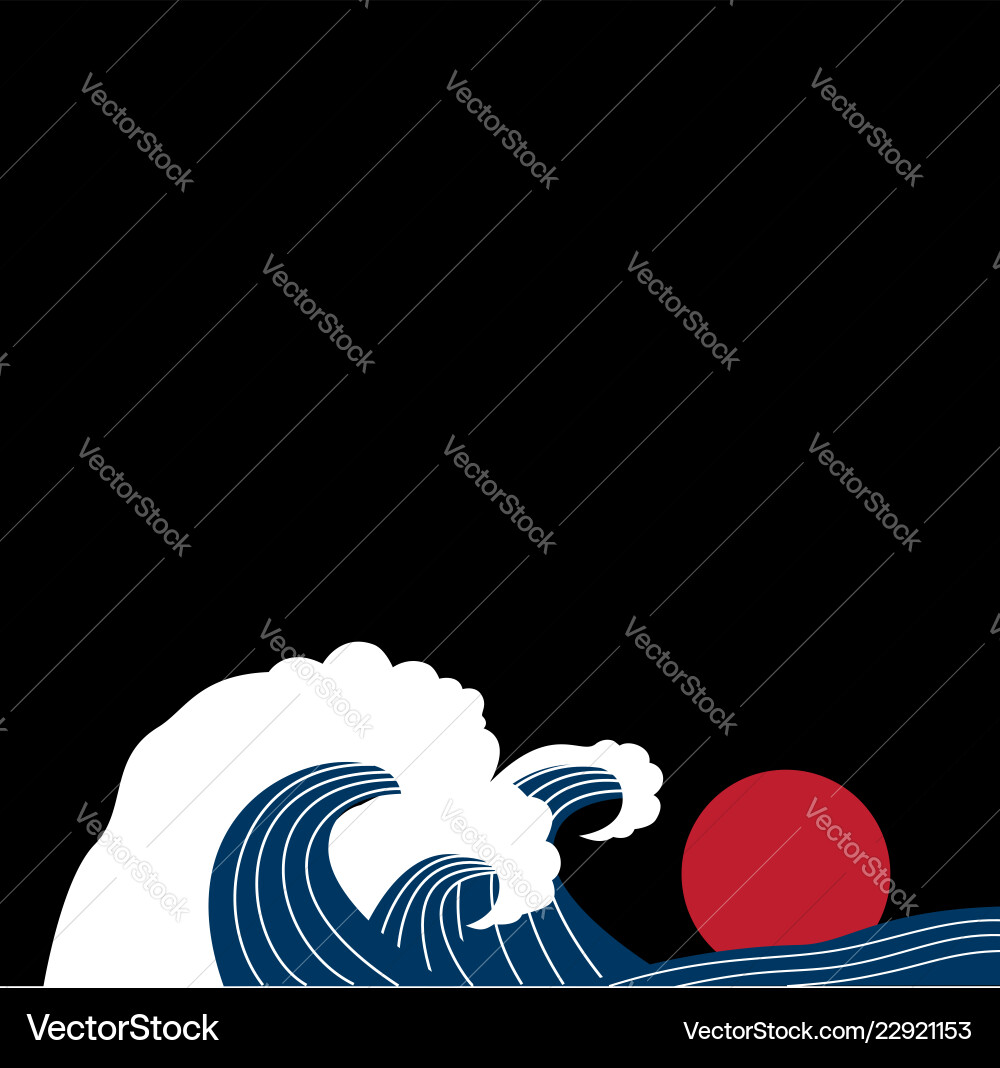 Waves and sun pattern in japanese style Royalty Free Vector