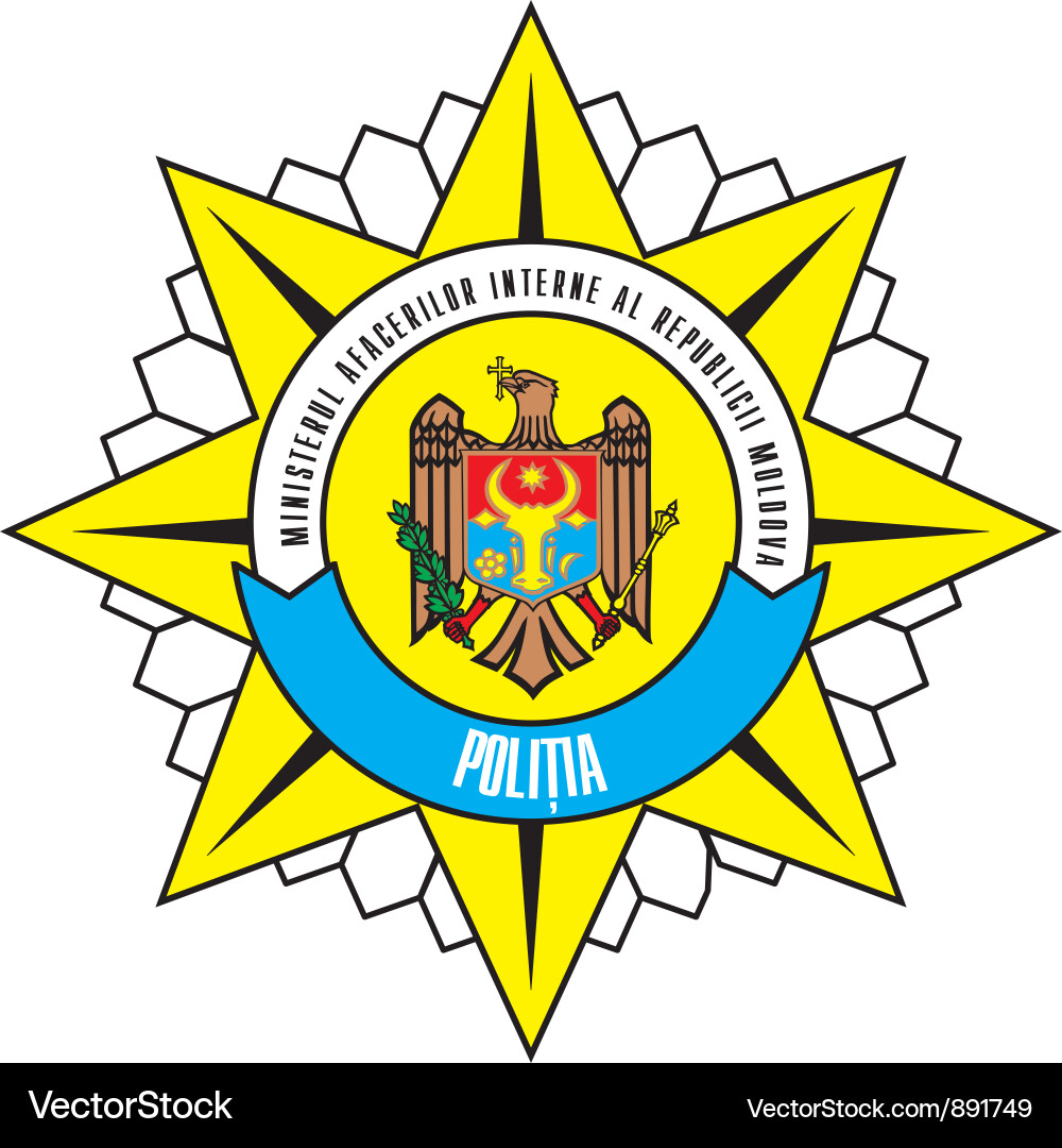 Moldova Police Emblem Royalty Free Vector Image