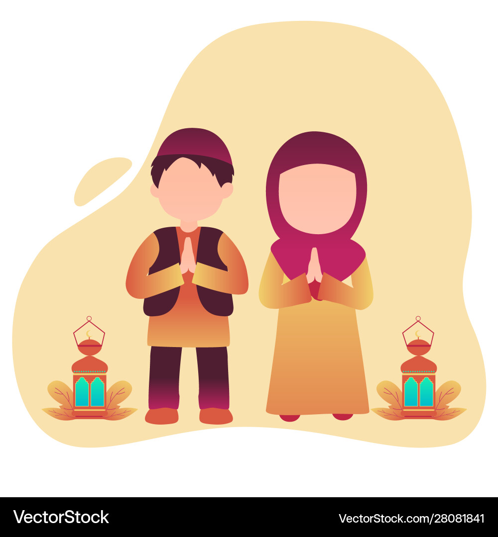 Muslim flat design Royalty Free Vector Image - VectorStock