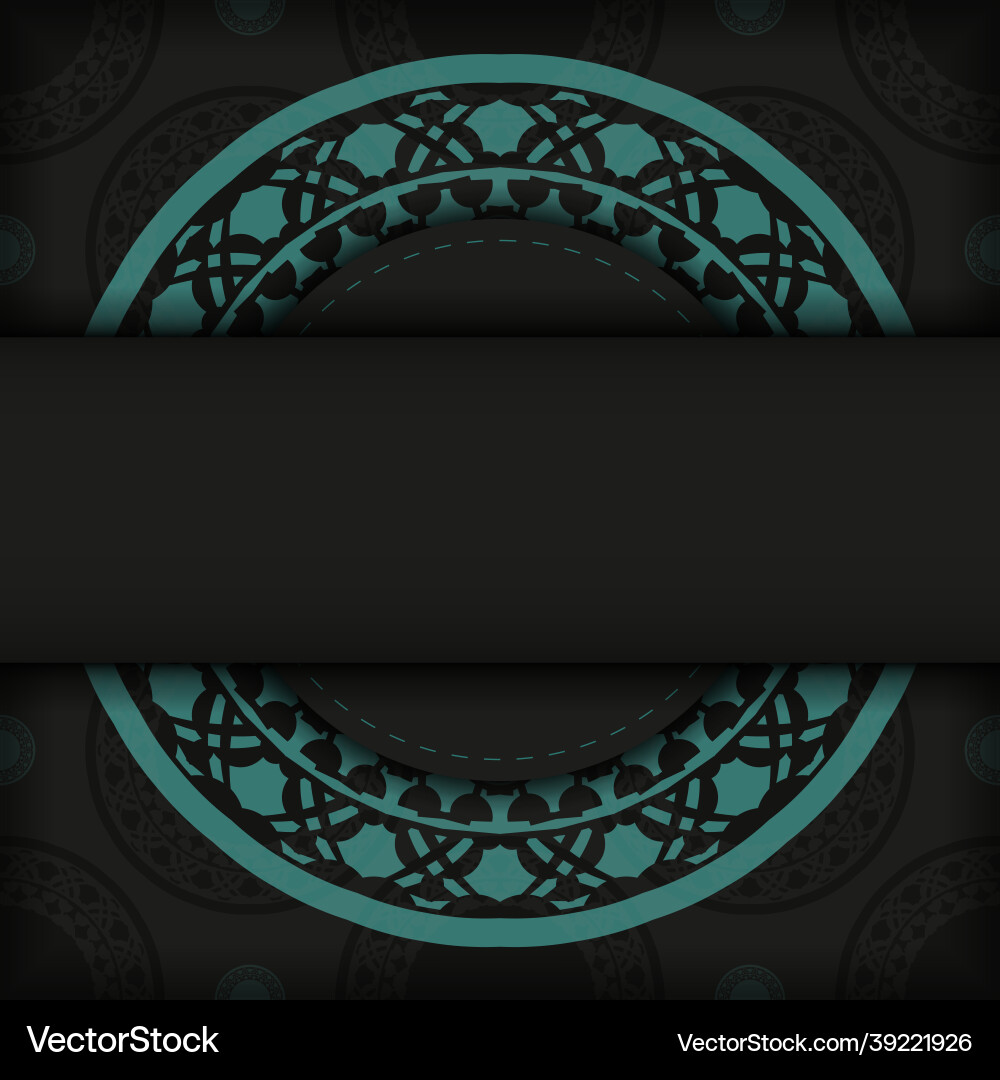 Invitation template with space for your text Vector Image