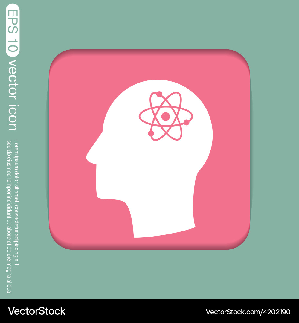 Icon head think silhouette man and his mind about Vector Image
