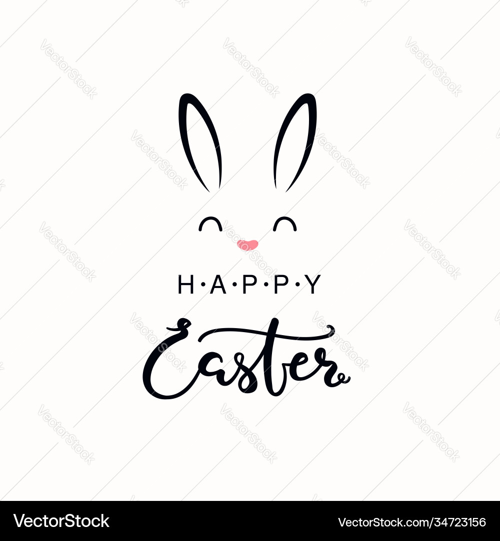 Happy easter lettering quote Royalty Free Vector Image
