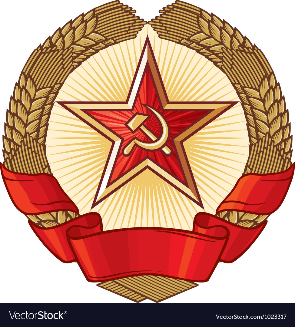 USSR emblem Royalty Free Vector Image - VectorStock