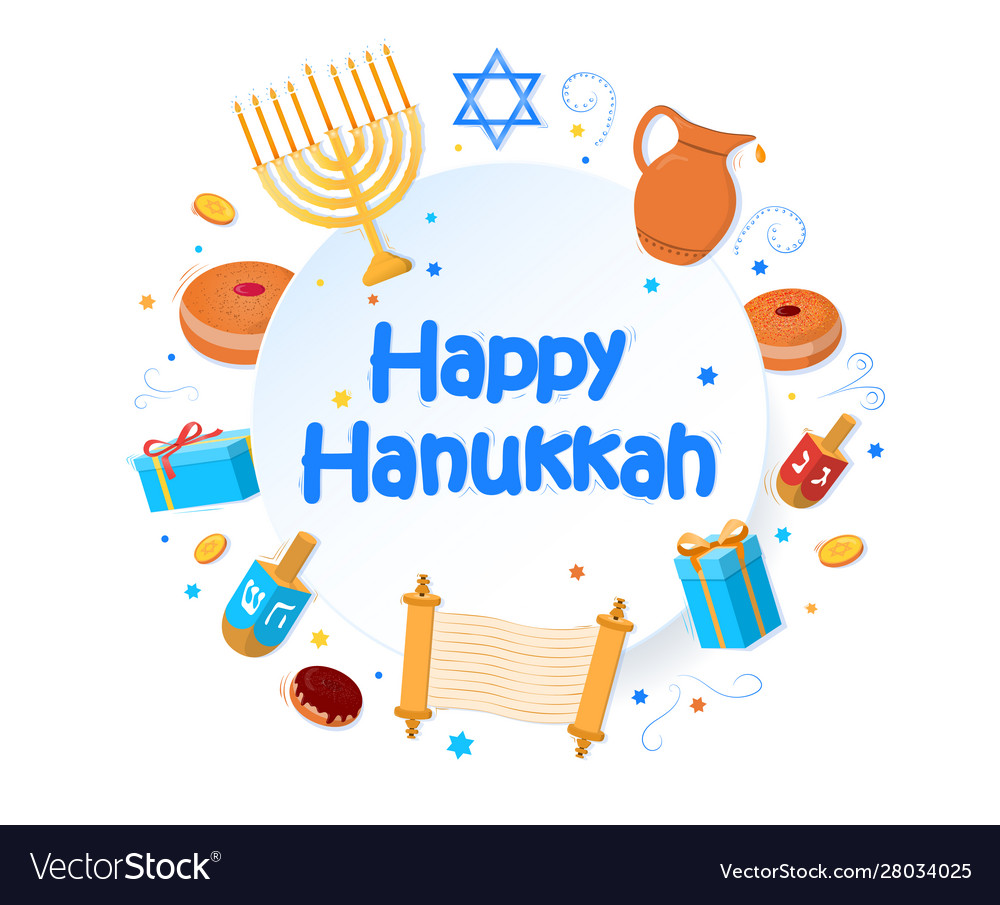 Jewish holiday hanukkah greeting card Royalty Free Vector