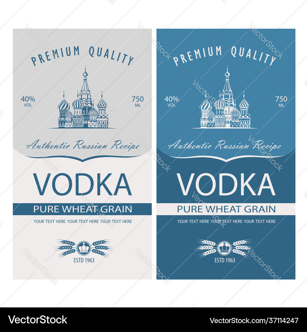 Vodka labels set Royalty Free Vector Image - VectorStock