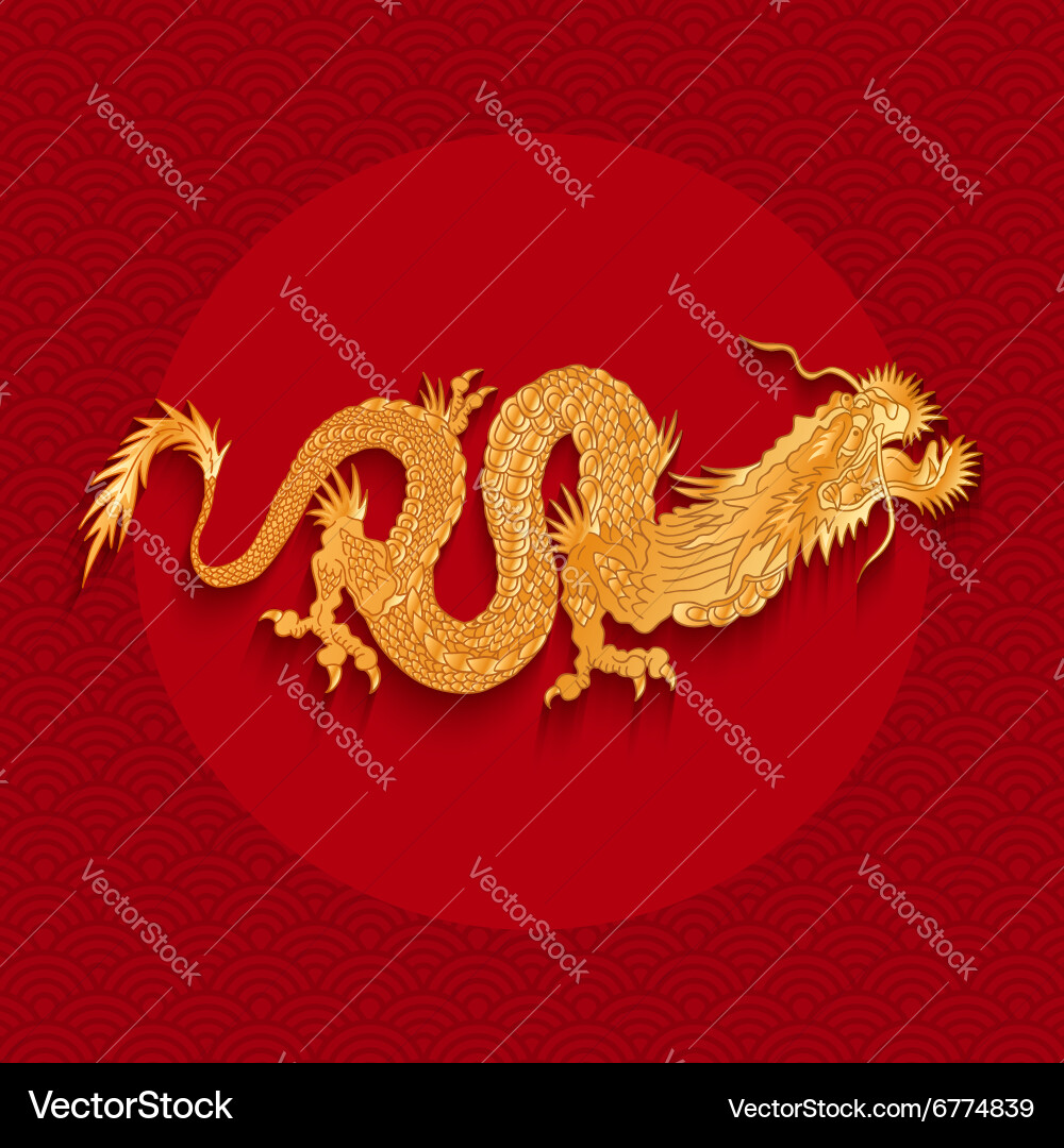 Gold dragon Royalty Free Vector Image - VectorStock