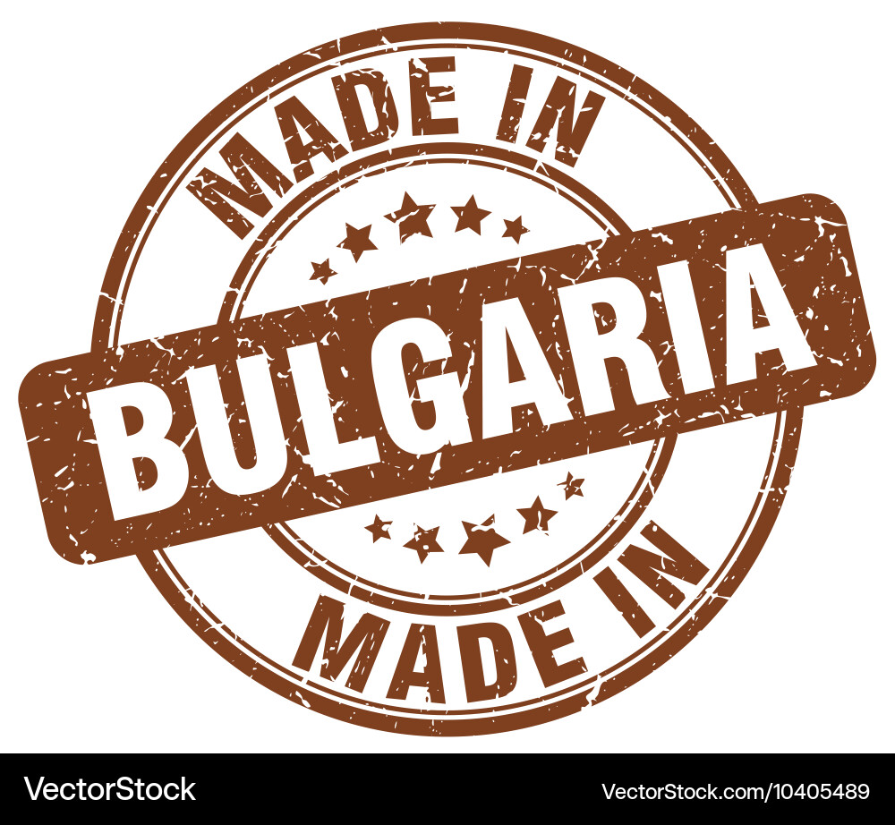 Made in bulgaria Royalty Free Vector Image - VectorStock