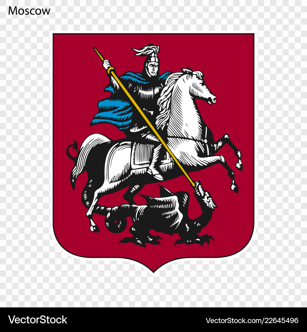 Emblem of moscow Royalty Free Vector Image - VectorStock