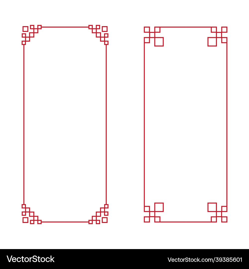 Chinese border Royalty Free Vector Image - VectorStock