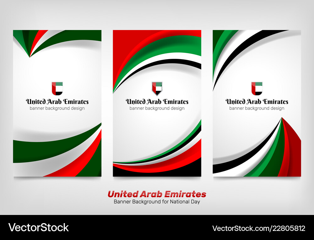 Uae banner template Royalty Free Vector Image - VectorStock