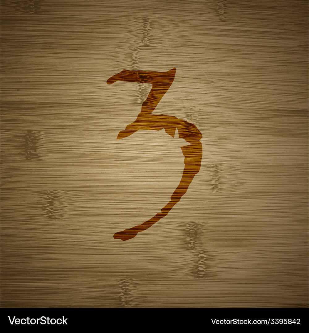 Number three icon symbol flat modern web design Vector Image