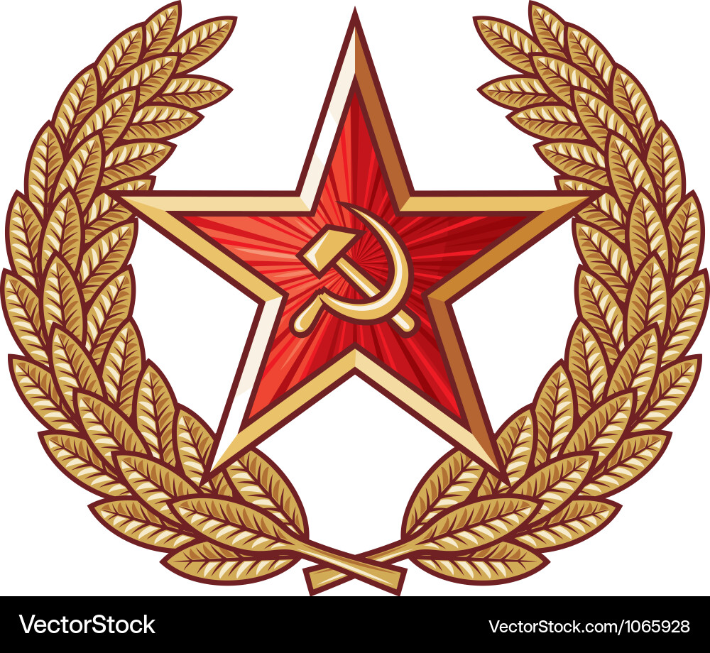 Soviet star and laurel wreath Royalty Free Vector Image