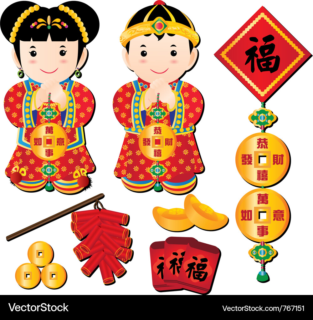 Chinese cartoons Royalty Free Vector Image - VectorStock