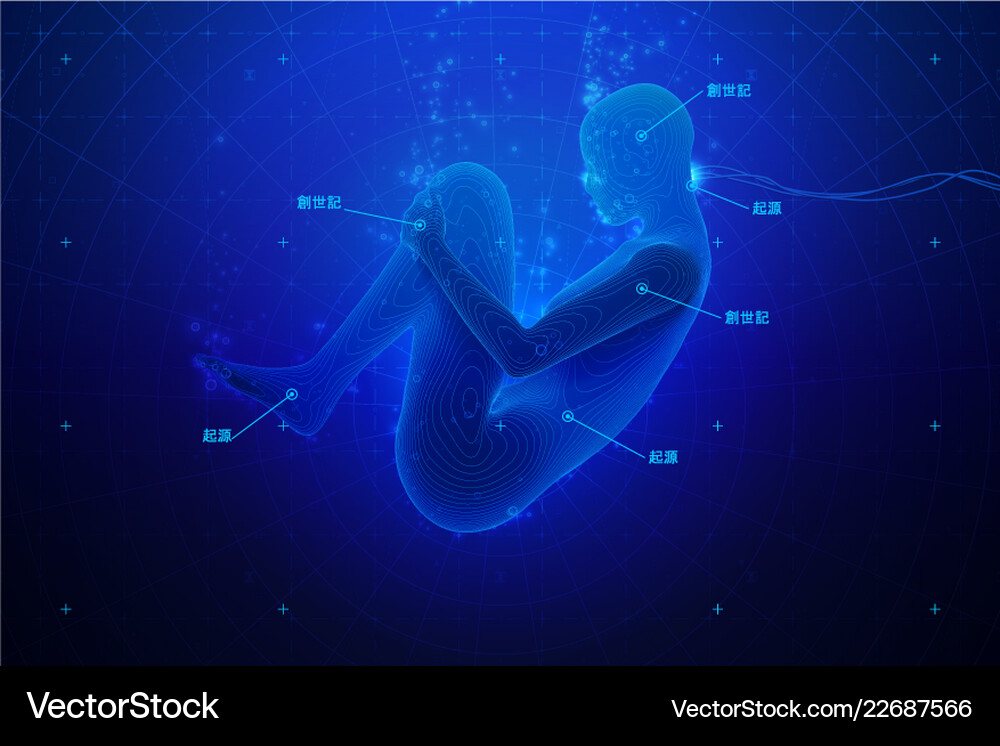 Futuristic cyberpunk human genesis Royalty Free Vector Image