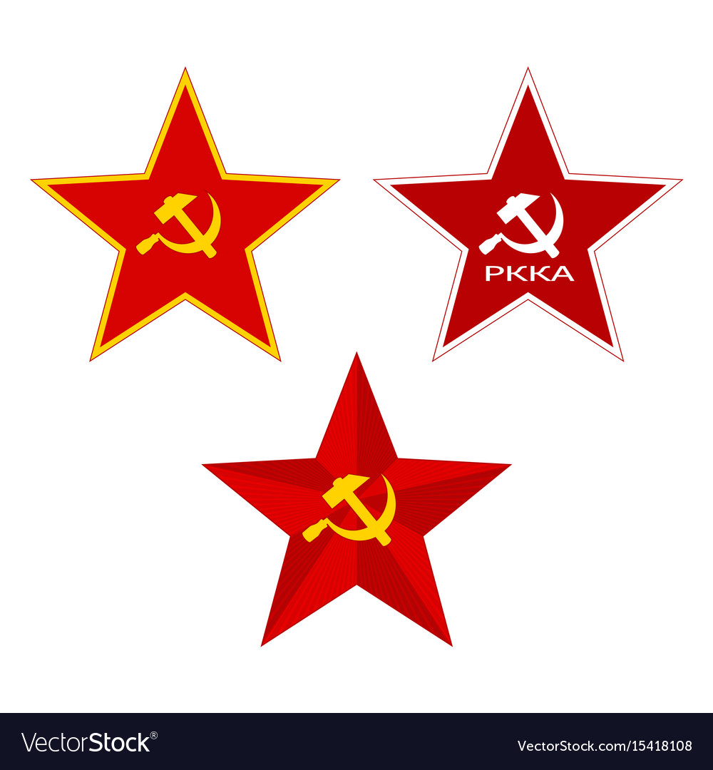 Red soviet star Royalty Free Vector Image - VectorStock