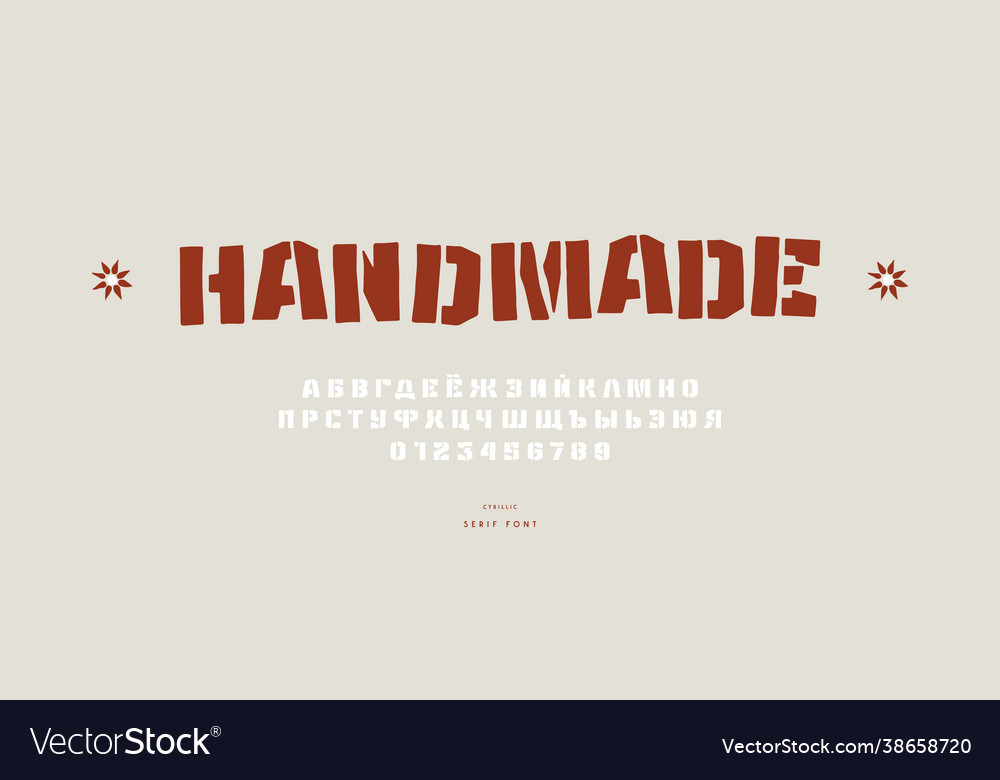 Stencil-plate sans serif font Royalty Free Vector Image Stencil-plate sans serif font Royalty Free Vector Image