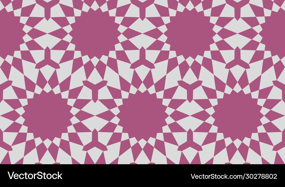 Geometric ornamental seamless pattern Royalty Free Vector