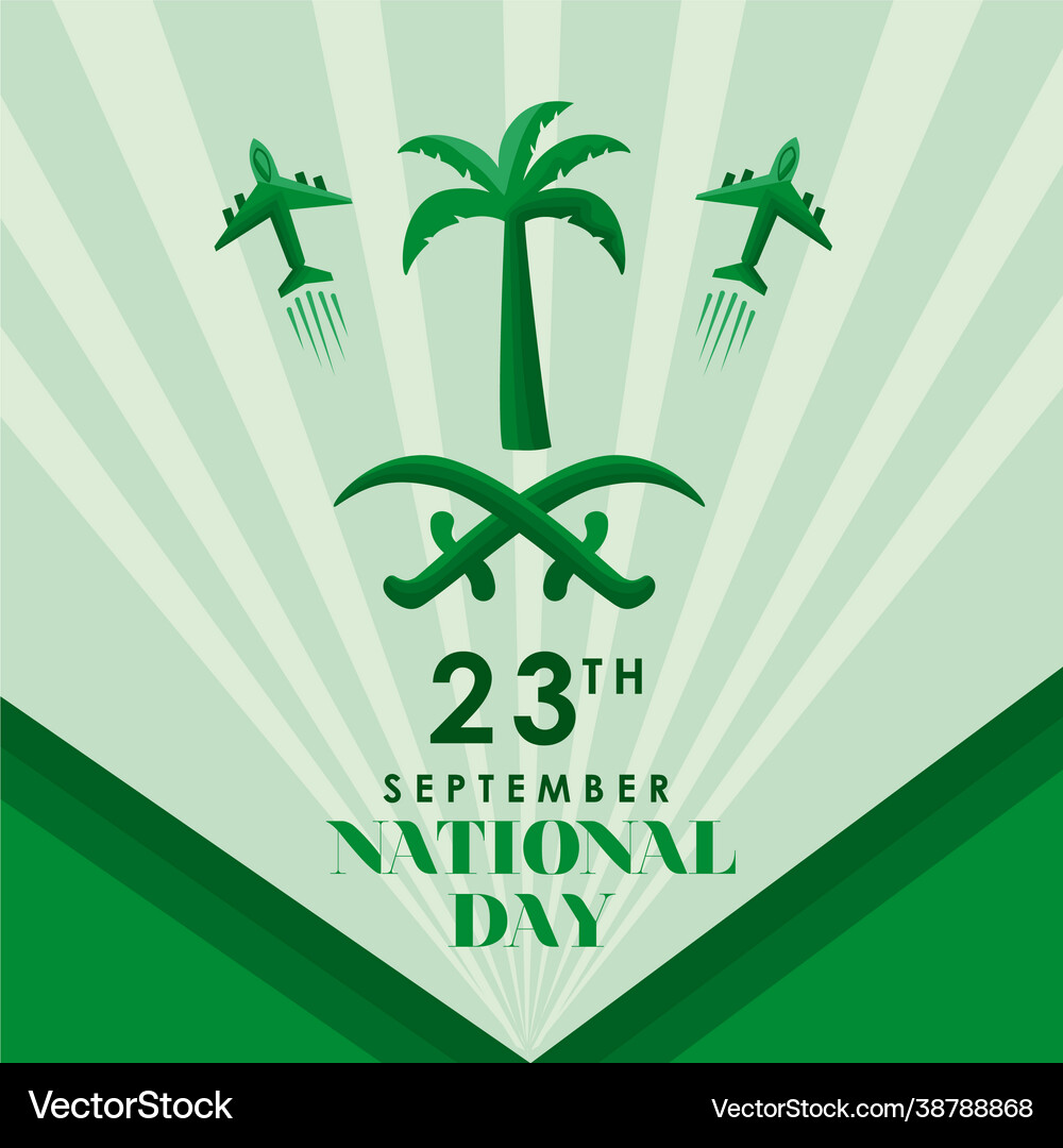 Saudi national day poster Royalty Free Vector Image
