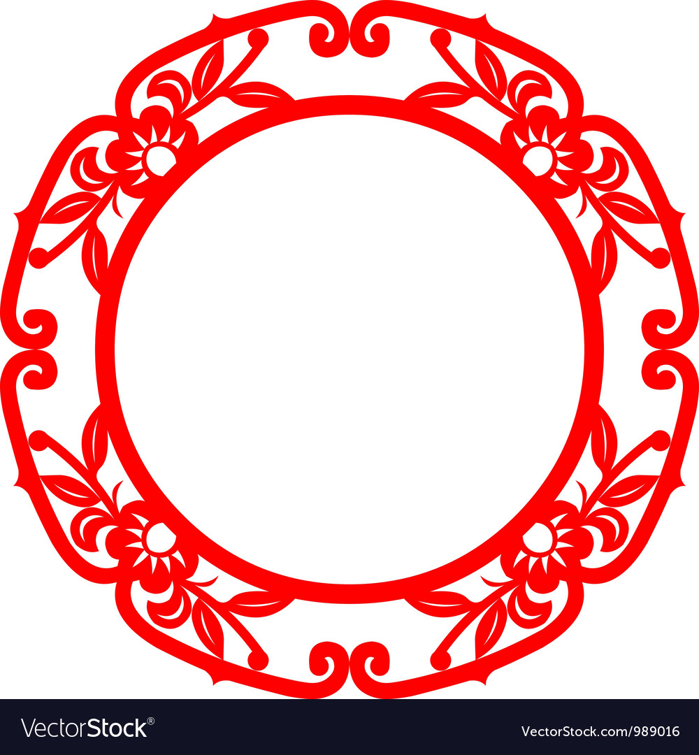 Chinese art frame Royalty Free Vector Image - VectorStock