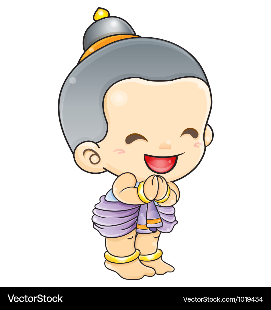 Sawasdee Thailand greeting welcome sign Royalty Free Vector