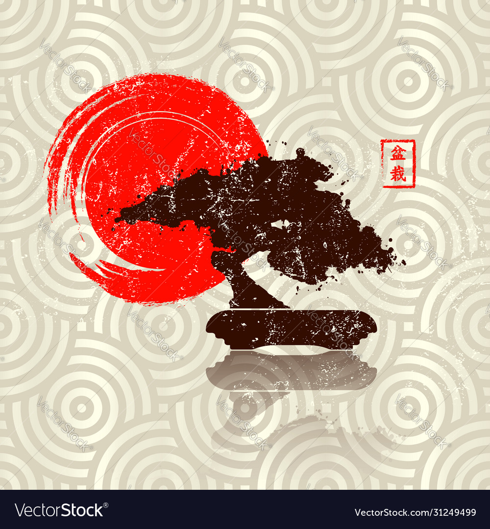 Grunge japanese bonsai tree logo vintage icon Vector Image Grunge japanese bonsai tree logo vintage icon Vector Image