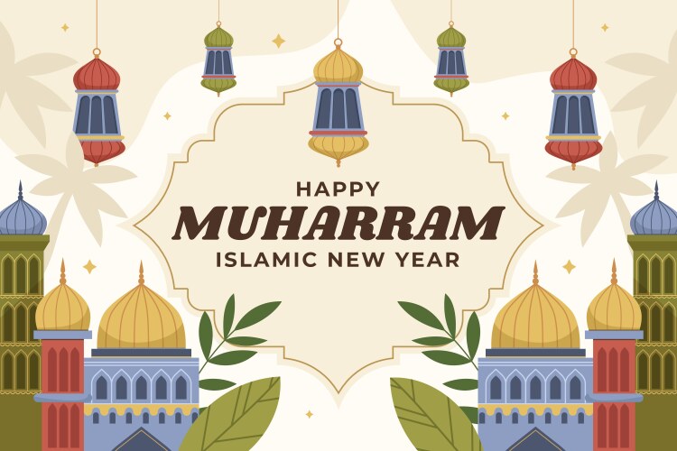 Islamic Bg Vector Images (over 110)