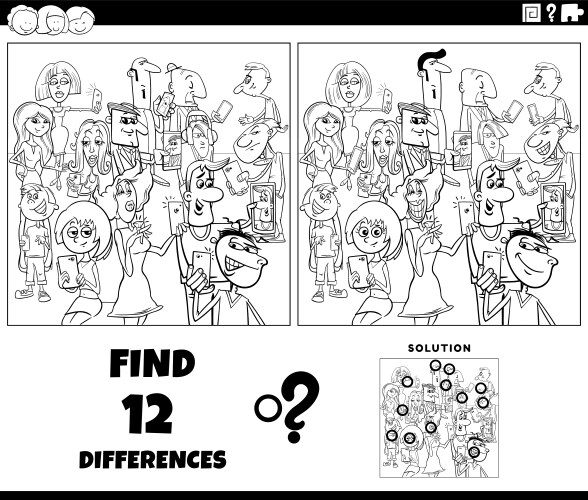 Differences activity with cartoon people Vector Image