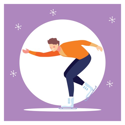 Man practicing figure skating with landscape Vector Image