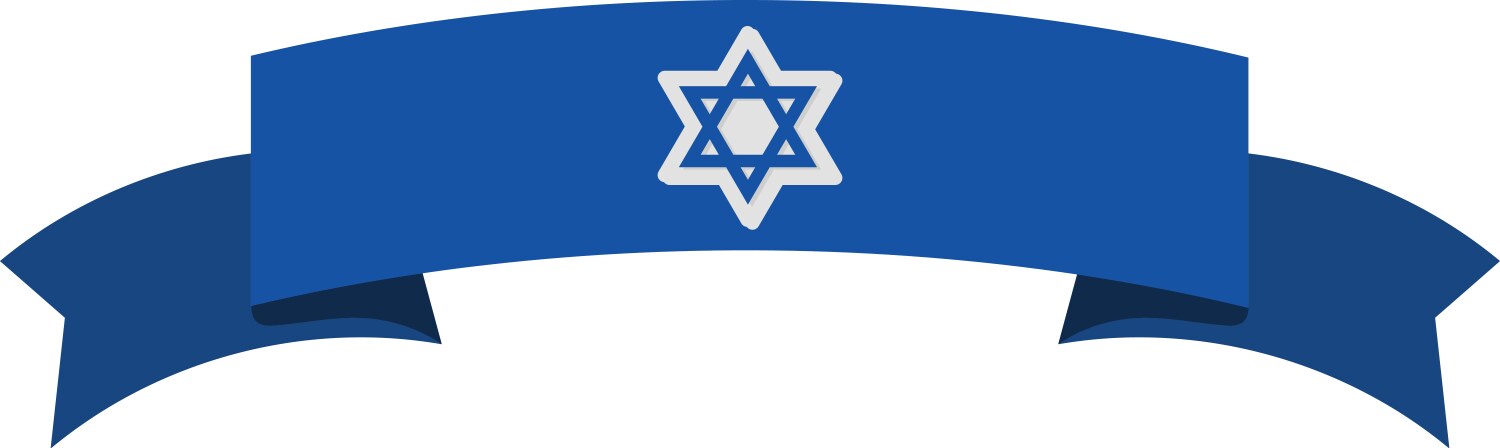 Israel and palestine peace campaign Royalty Free Vector