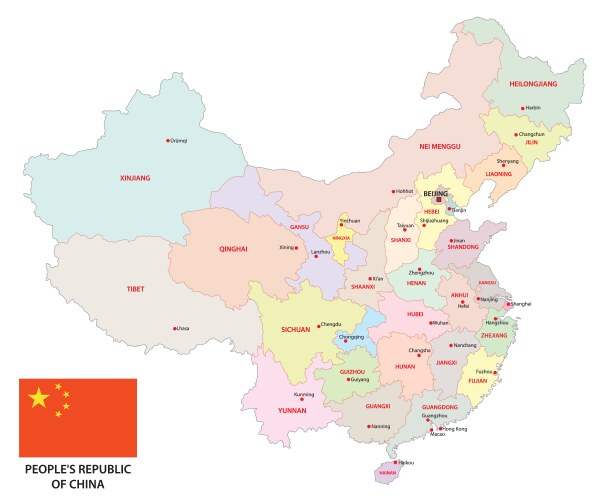 Colorful china political map with selectable Vector Image