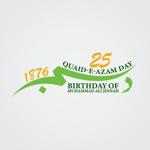 25 december quaid day Royalty Free Vector Image