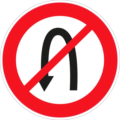 Turn Around Traffic Sign Vector Images (86)