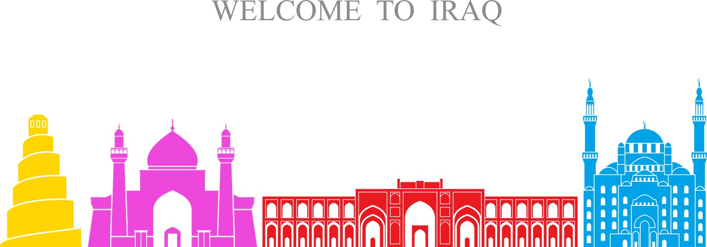 Ala hazrat imam ahmed raza khan barelvi tomb Vector Image