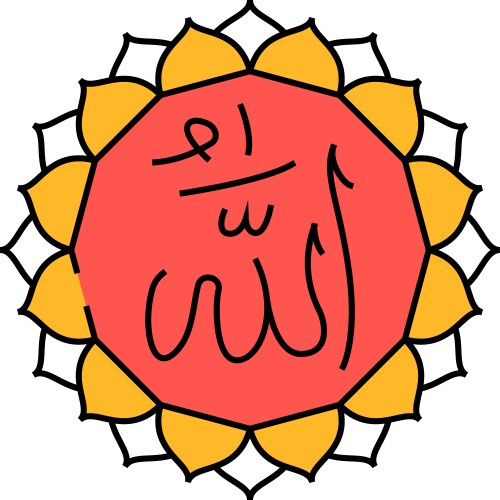 Name Allah Kareem Vector Images (over 430)