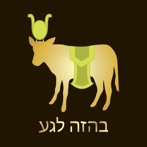 Golden chicken symbol Royalty Free Vector Image